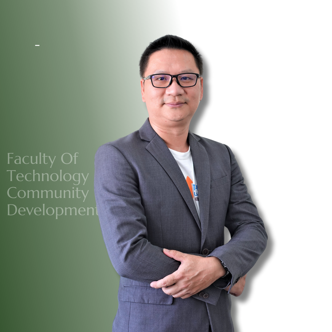 คณะเทคโนโลยีและการพัฒนาชุมชน
